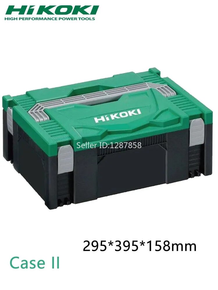 HiKOKI Ящик для инструментов 39.5 х 29.5 х 15.8 см, 1 отд.