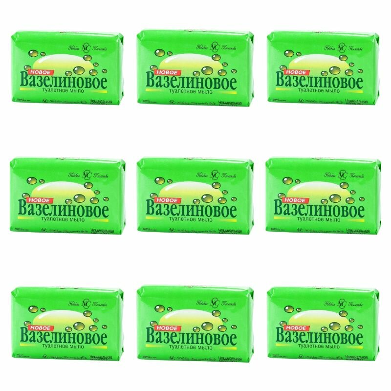 Невская косметика Твердое мыло, вазелиновое, 90 г, 9 штук