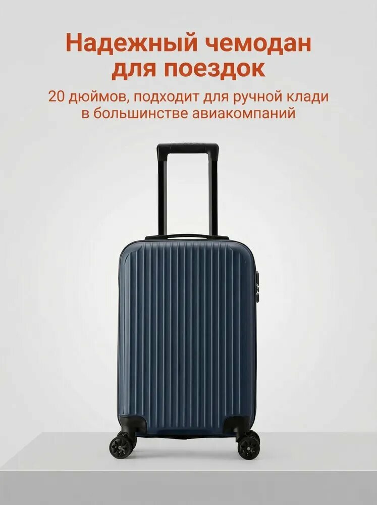 Чемодан , темно-синий — фото 1