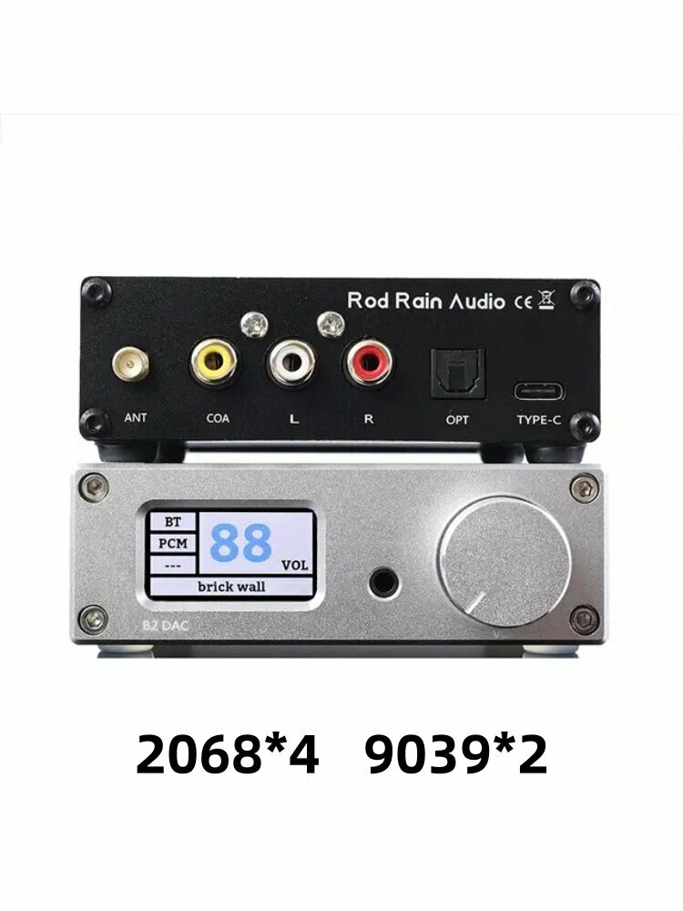 ROD B2 Аудиодекодер плеер с Bluetooth и оптическим входом