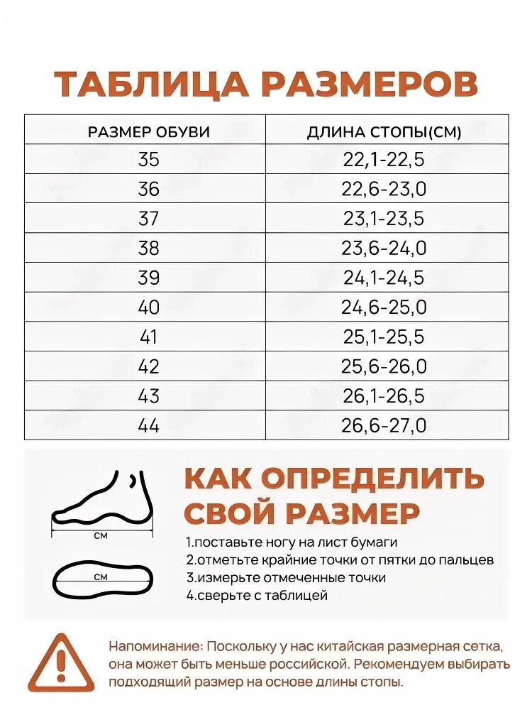 Сандалии, размер 43 — фото 1