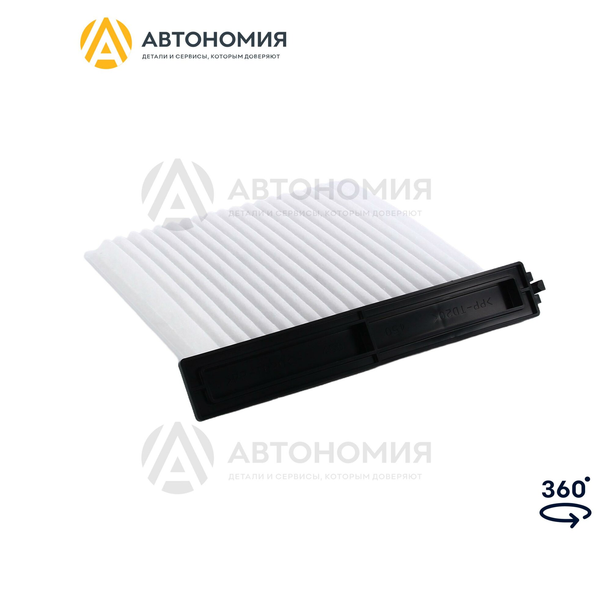Фильтр салона Mitsubishi MZ312931