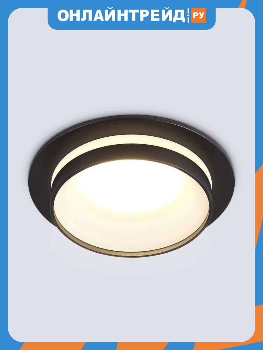 Встраиваемый светильник Ambrella Light TN30708