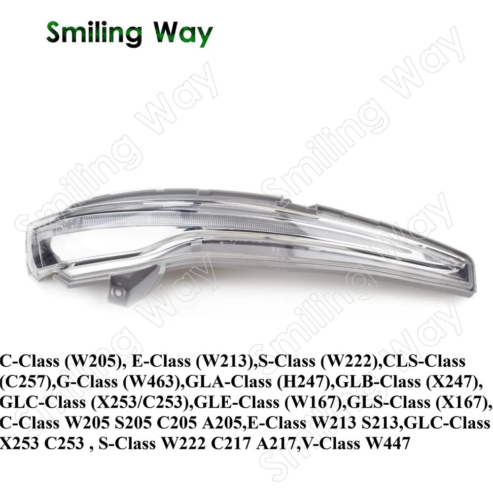 Smiling Way Запчасти бокового зеркала Слева, арт. 0999067301,0999067401,0999060701,0999060801,0999060143,0999060243