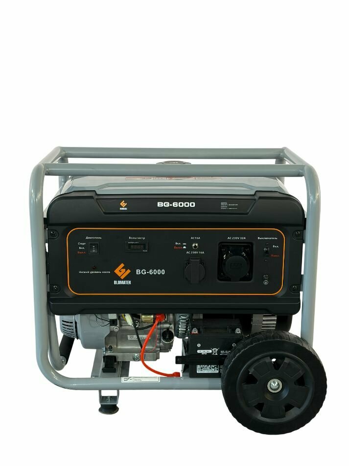 Бензиновый генератор BLOMATEK BG-7500-3EA