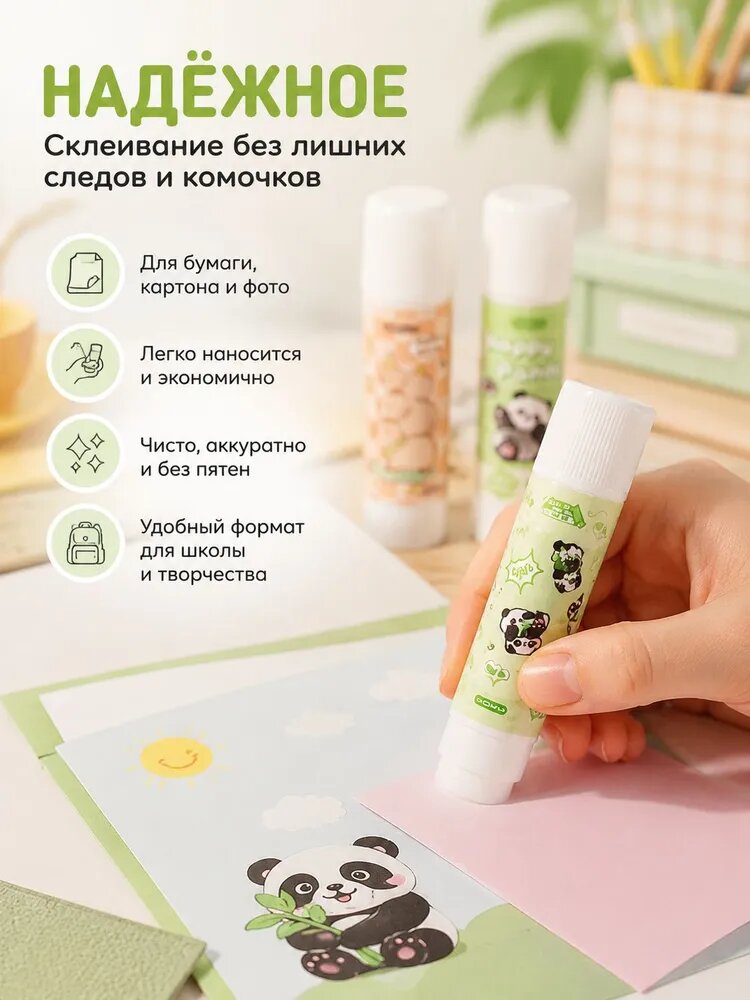 Клей-карандаш PVA с рисунком капибары Додоле — фото 1