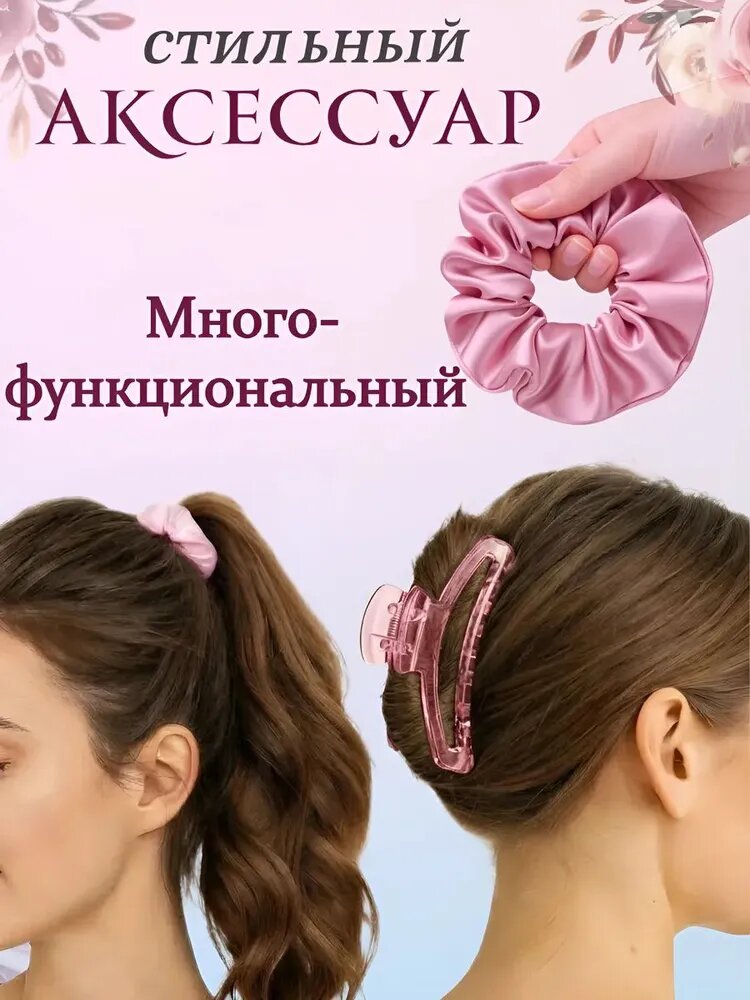 Бигуди, 4 шт — фото 1