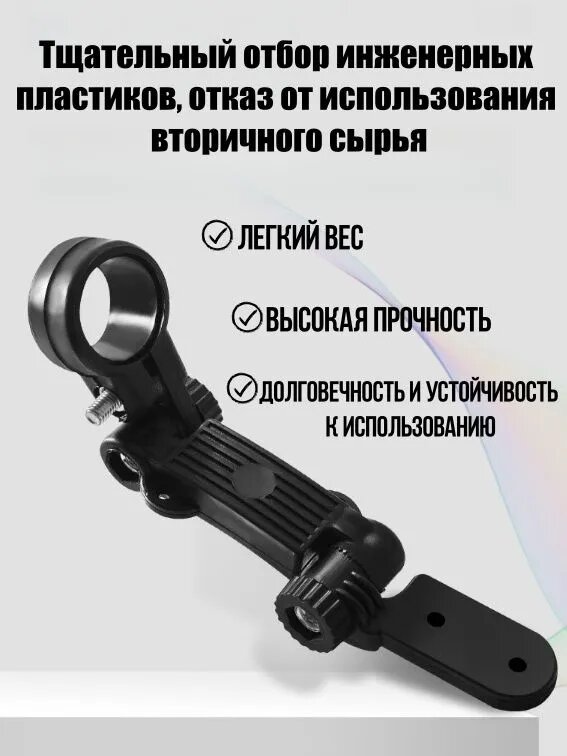 Комплект крыльев для велосипеда 1 — фото 1