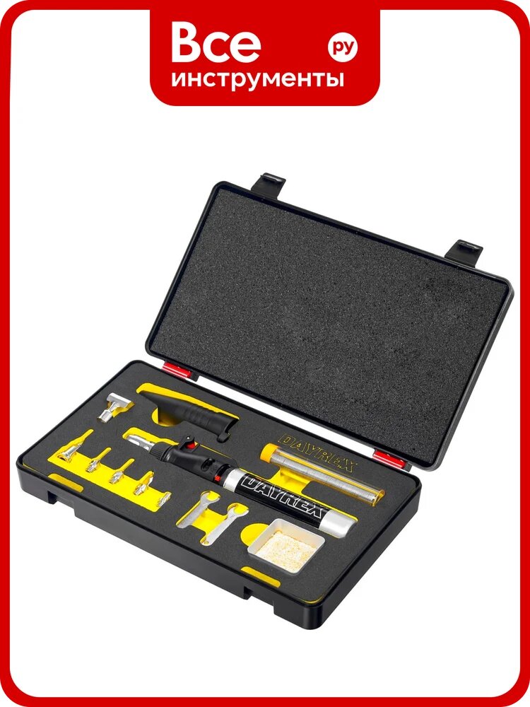 Газовый паяльник DAYREX DR-24 PREMIUM, для домашних условиях для хобби