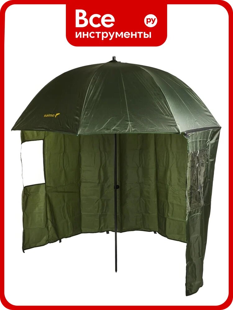 Рыболовный зонт с тентом Salmo UMBRELLA TENT, стальной каркас, оксфордская ткань с лакокрасочным покрытием, цвет хаки