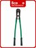 Болторез 750 мм KRAFTOOL KAYMAN EXPERT 23280-075 из спиральной проволоки