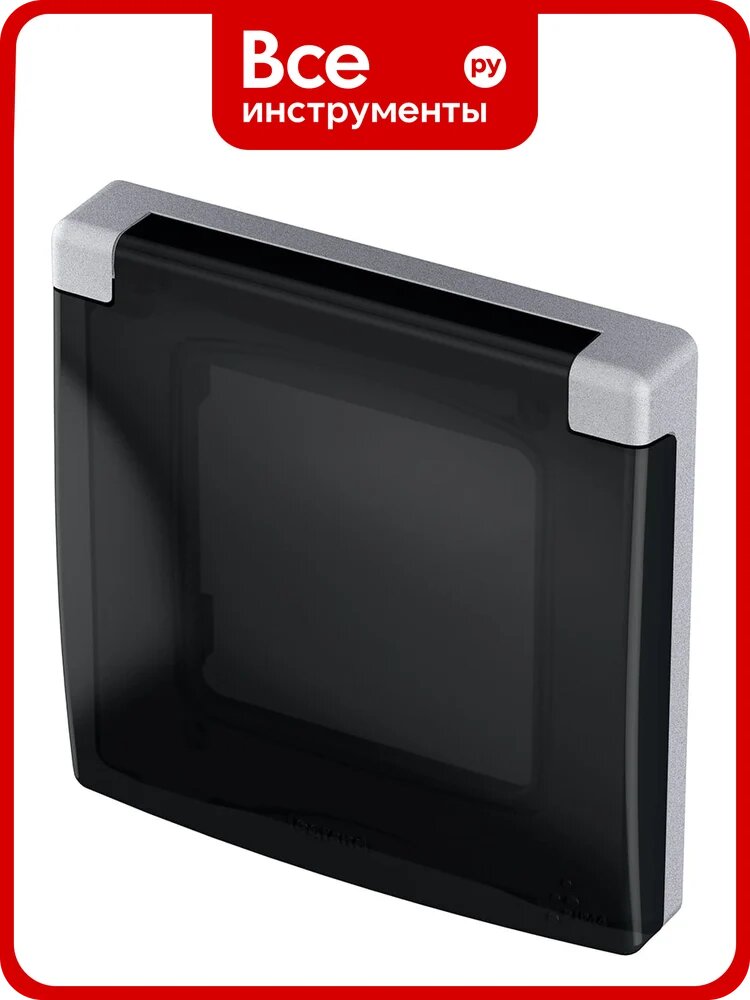 Рамка Legrand с защитной крышкой IP 44 - INSPIRIA - алюминий 673922, для защиты любого механизма
