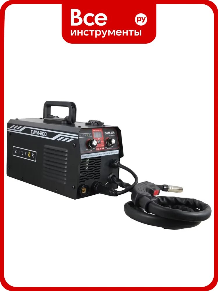 Сварочный полуавтомат Zitrek ZWM-200 MMA/MIG/MAG, 200 A, проволока 0.5 кг 051-4689, металл