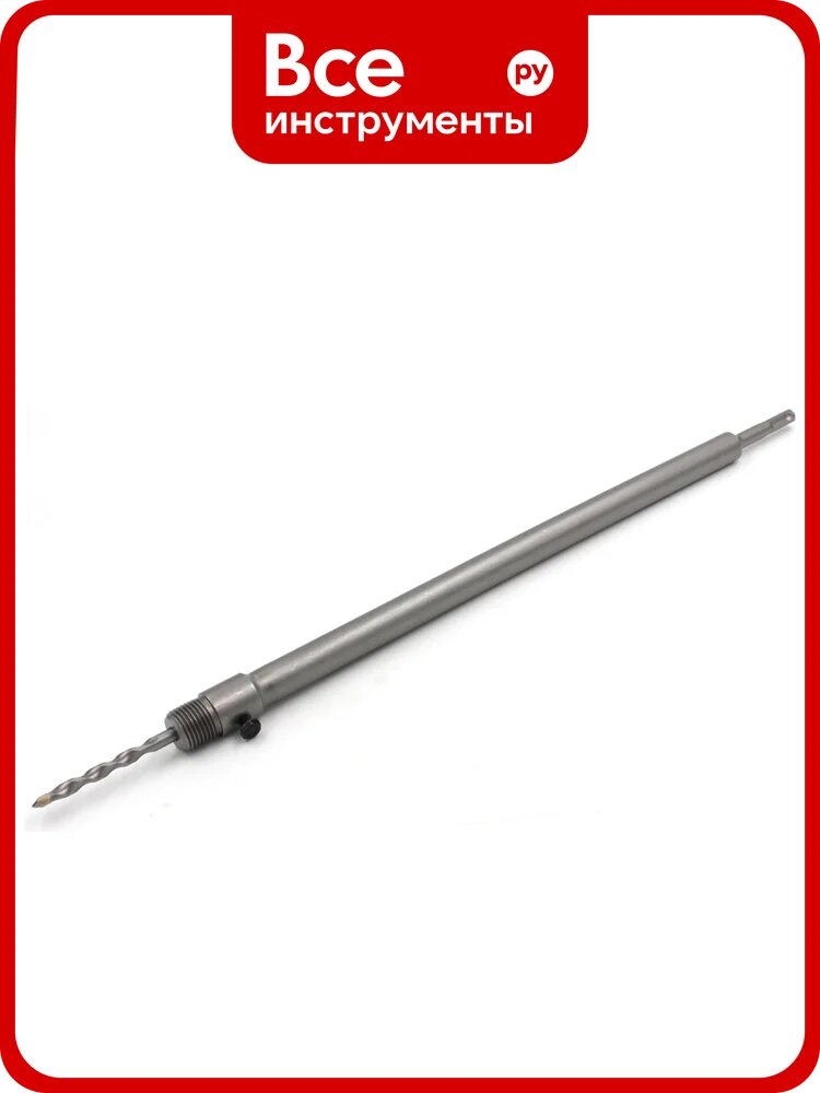 Переходник SDS-Plus KUBIS 07-02-3045, для коронок по бетону, камню, 22x450 мм
