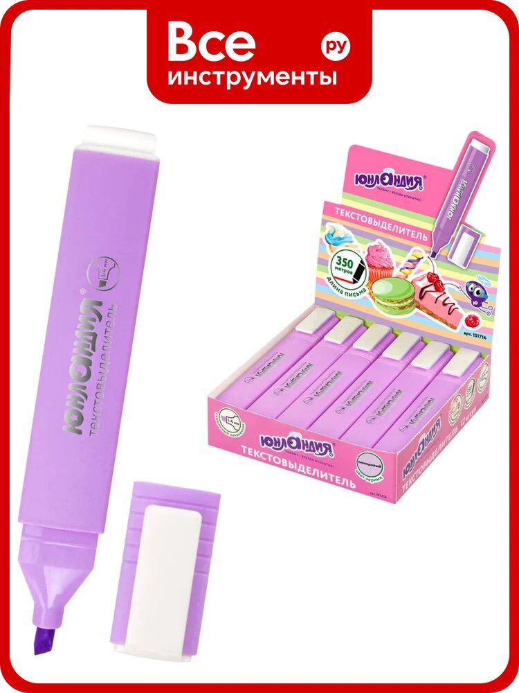 Текстовыделитель юнландия COLORSTAR PASTEL, лавандовый, линия 1-4 мм 151714