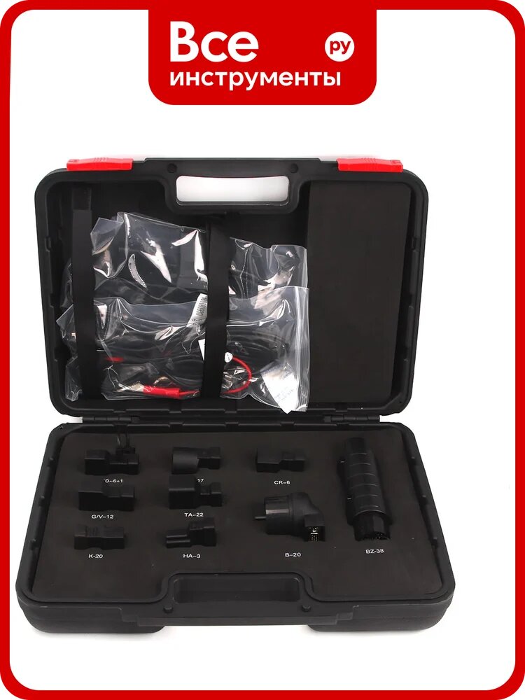Комплект кабелей OBDI для сканеров PRO/PAD, 12 шт Launch LNC-121