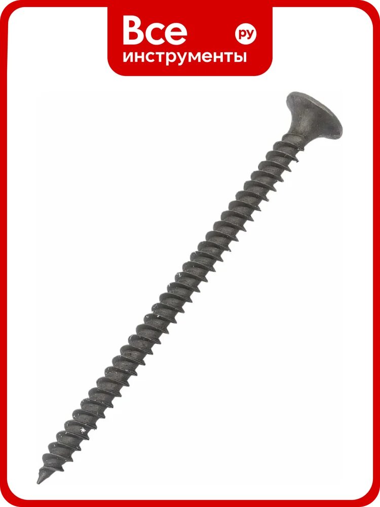 Саморез ШСГМ 3,5x55 мм, 200 шт, коробка с окном Zitar 102133
