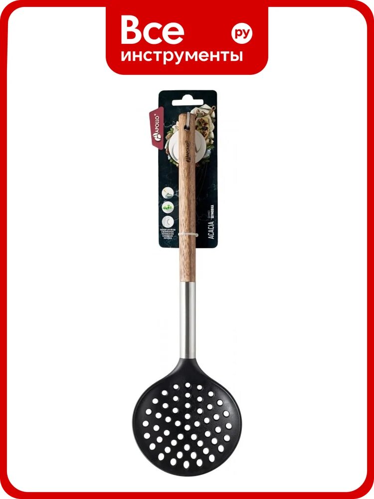 Шумовка APOLLO Acacia ACC-07, для извлечения продуктов супов бульонов, нержавеющая сталь, красный,