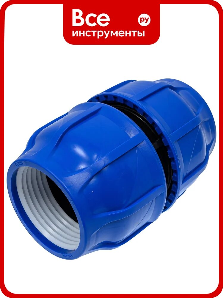 Компрессионная соединительная муфта TEBO ПНД 110x110 T-ПНД. М.0.110-110. CN