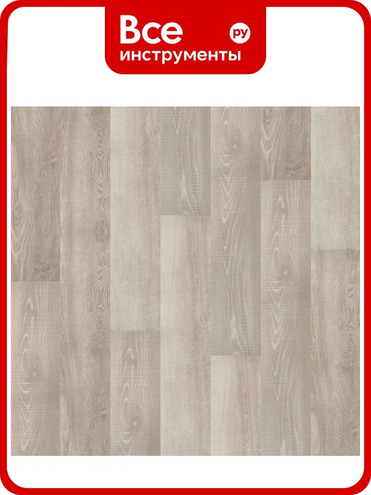 Виниловая плитка Tarkett Lounge клеевая 230345054 SOUND (15 шт, 2 ,09 м2) 535237