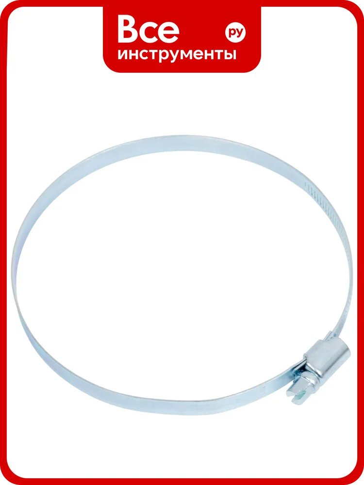 Червячный хомут MGF 100-120/9 W1, стальной, оцинкованный, соответствующий ГОСТ