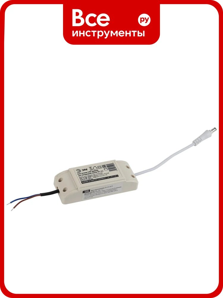 Драйвер ЭРА LED-LP-5/6 0.98X premium для светодиодных панелей SPL-5/6/7/8/9 Кп2 PF0.98, Б0039417, светодиодная