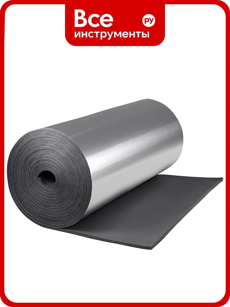 Рулон для теплоизоляции K-FLEX 25x1000-08 ST AL CLAD 80625210103CL