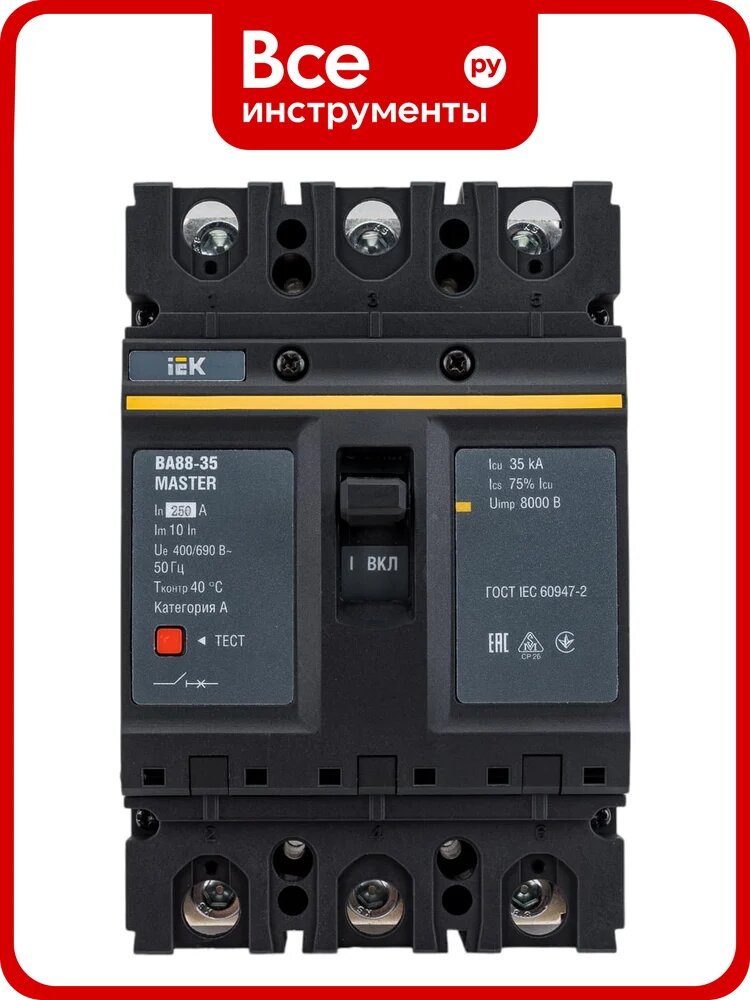 Автоматический выключатель IEK ВА88-35 3Р 250А 35кА MASTER SVA30-3-0250-02