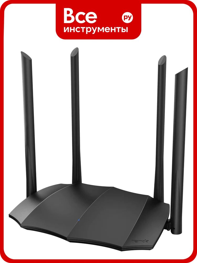 Роутер Tenda AC8, двухдиапазонный, гигабитный, Wi-Fi, 3 LAN-порта, 1 WAN-порт, 4 внешние антенны