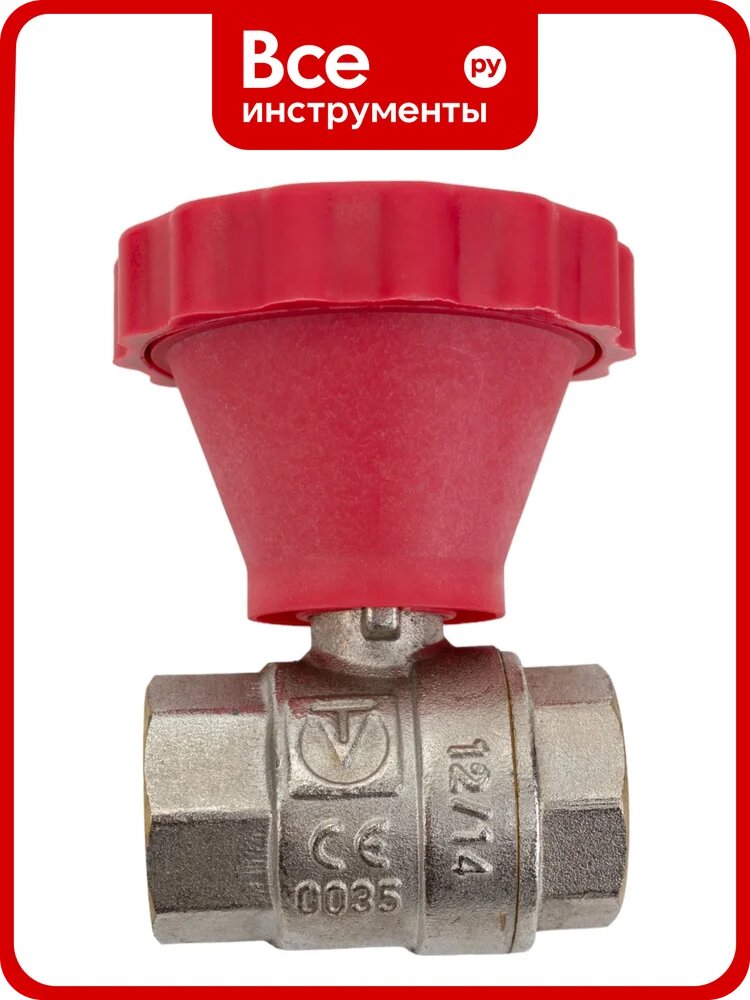 Шаровый кран с плавным открыванием VALTEC 3/4 в/в VT.252. N.05