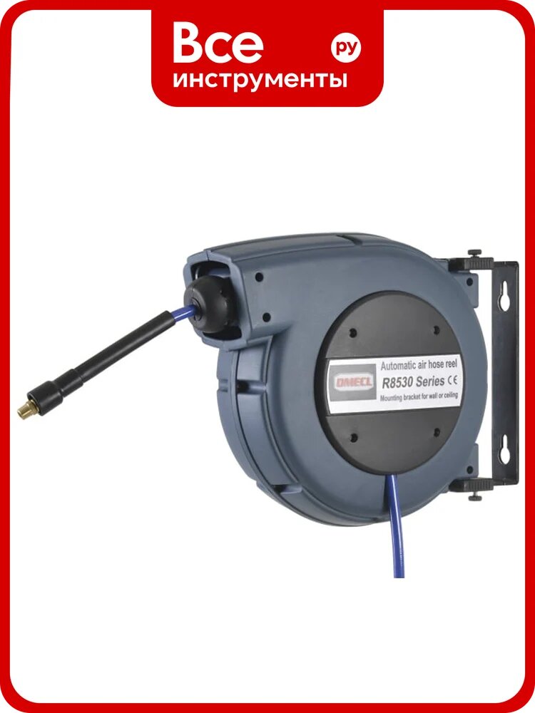 Катушка закрытая для воздуха DMECL со шлангом 10 м, 20 бар, М1/4", М1/4" R8530305.0210 В0000000201184