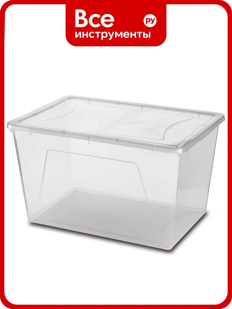 Хозяйственный контейнер с крышкой GENSINI 55x37,5x31,5 см, 46 л, пластик
