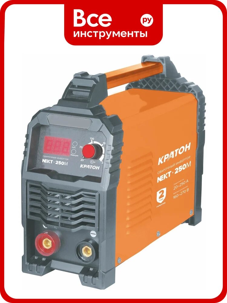 Сварочный инвертор Кратон NEXT-250М 3 04 02 022