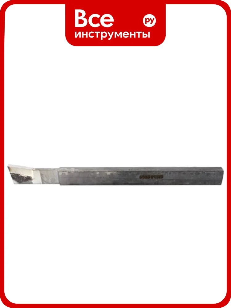 Резец долбежный пр а=6 Beltools 20x12x250 пластина Р6М5 2182-0603 ГОСТ 10046-72 ri.398.58