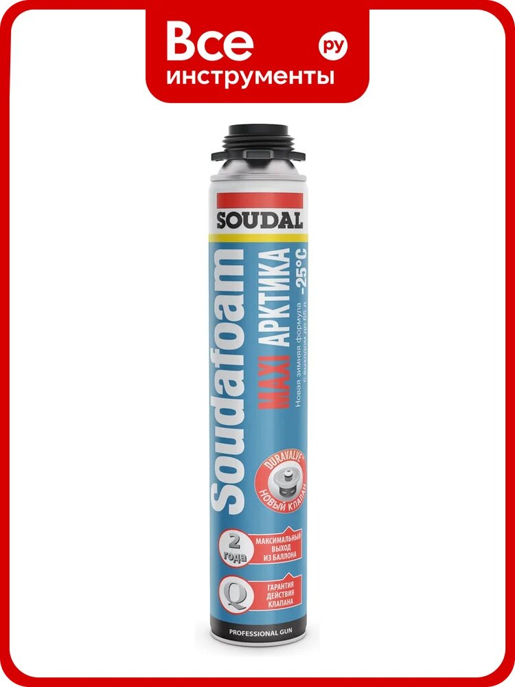 Зимняя пистолетная пена SOUDAL Соудафоам Макси 70 Арктик 121625