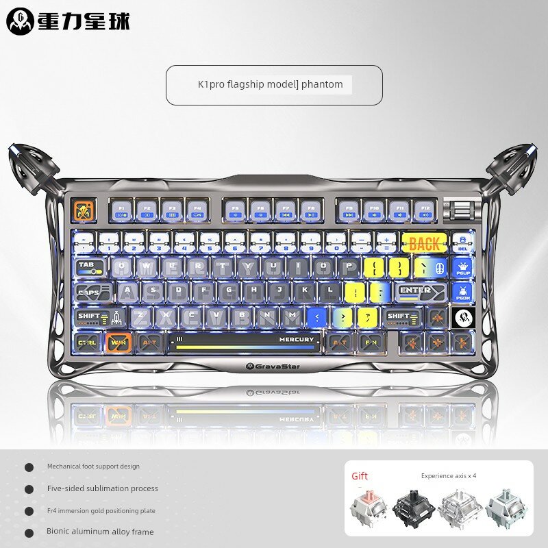 Механическая игровая клавиатура из алюминия K1Pro Стиль фантом 79-клавишная беспроводная Bluetooth
