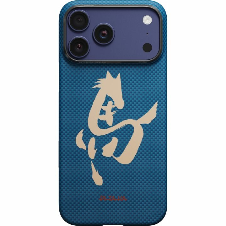 Ультра тонкий чехол PITAKA (Ink Horse Painting) для iPhone 17 Pro Max, (Azure Green) Синий
