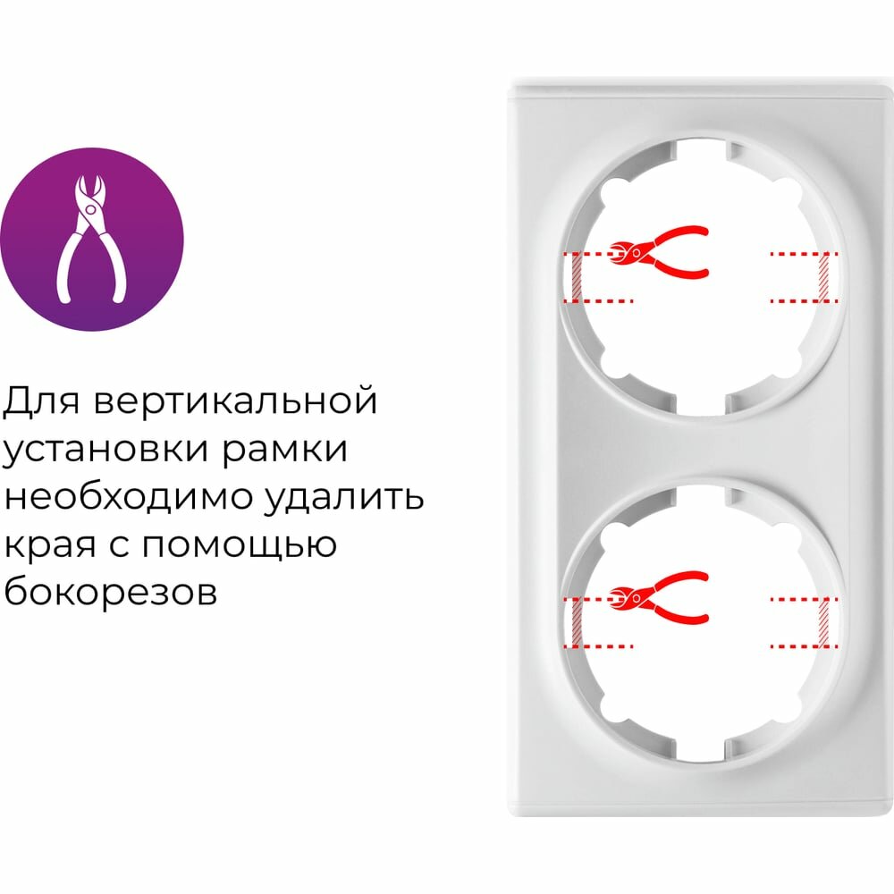 Рамка на 5 приборов OneKeyElectro цвет бежевый 1E52501301 2172809 — фото 1