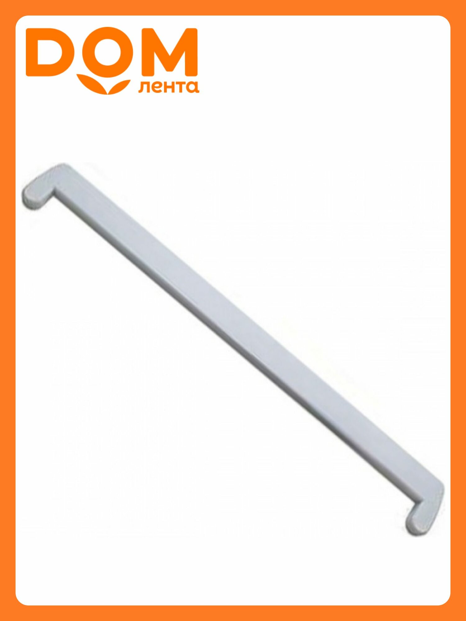 Заглушка торцевая для подоконника, 600мм