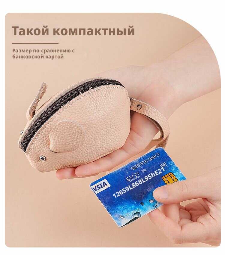 Кошелек , розовый — фото 1