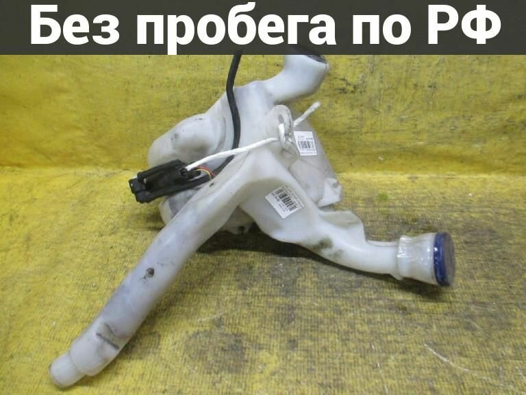 Бачок омывателя с пробегом Peugeot 208