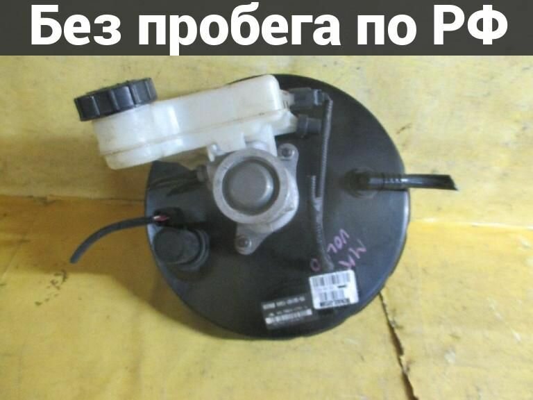 ГТЦ с пробегом Volvo C30 MK