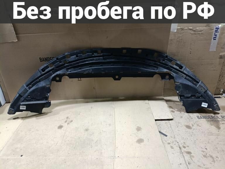 Защита бампера Перед с пробегом Volvo V60 FW