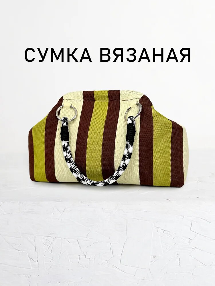 Мешочек для чёток