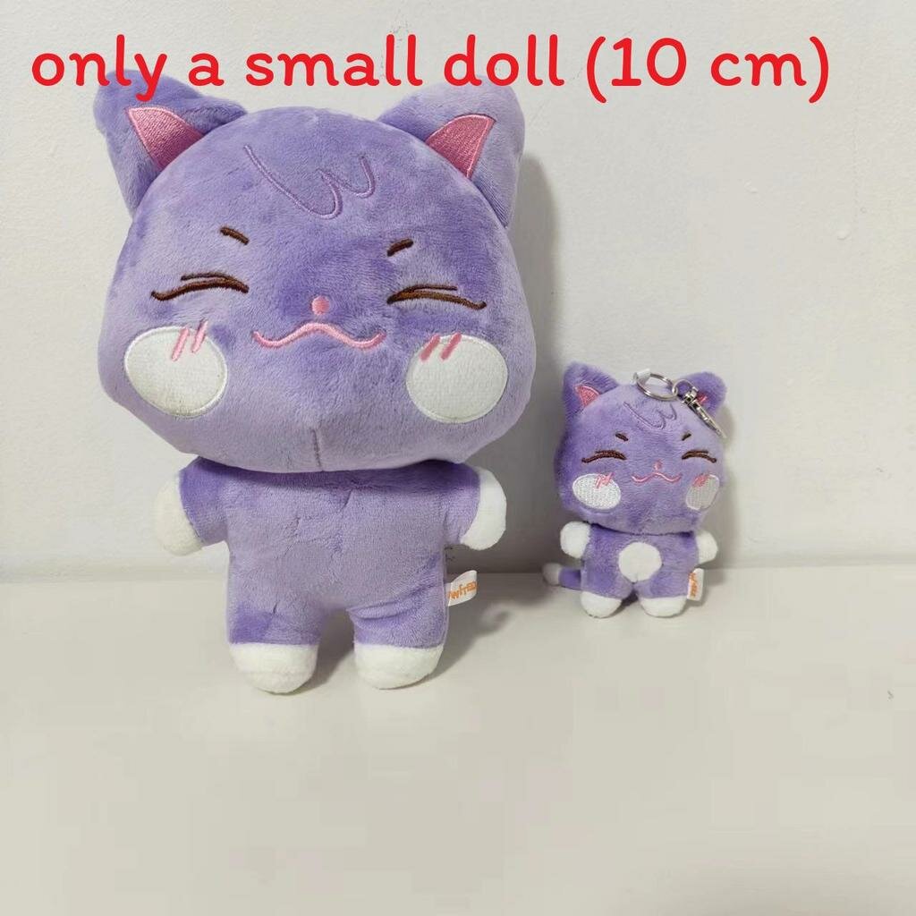 Ateez cartoon animals plush toy with pp cotton filling for fans and giftgiving fox