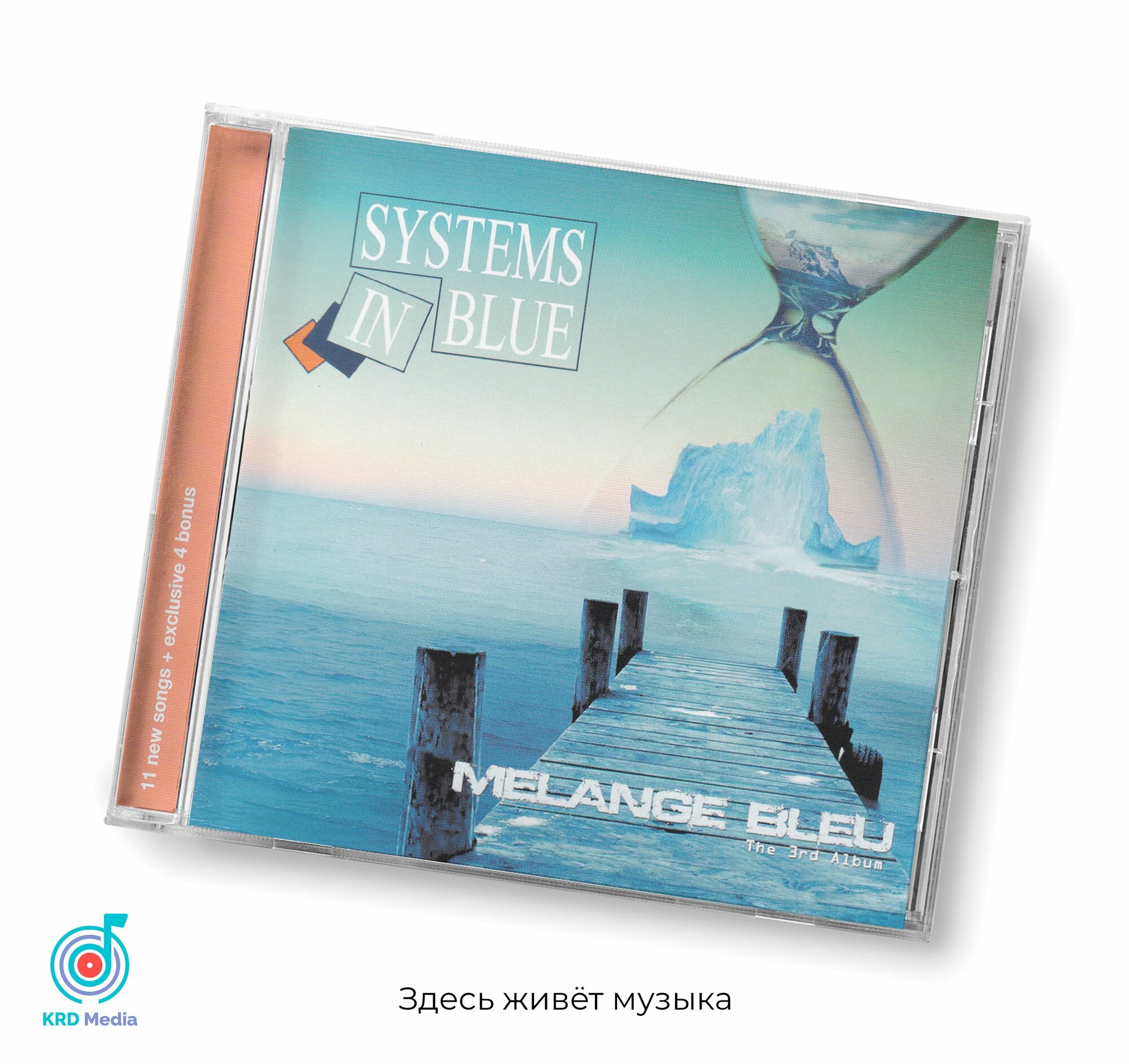 Systems In Blue - Melange Bleu (The 3rd Album), 2017, 12-page, CD-Аудио