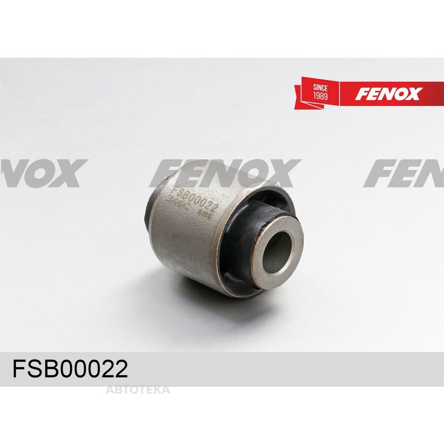 Сайлентблок амортизатора NISSAN QASHQAI 06- зад. подв. нижн. FENOX FSB00022