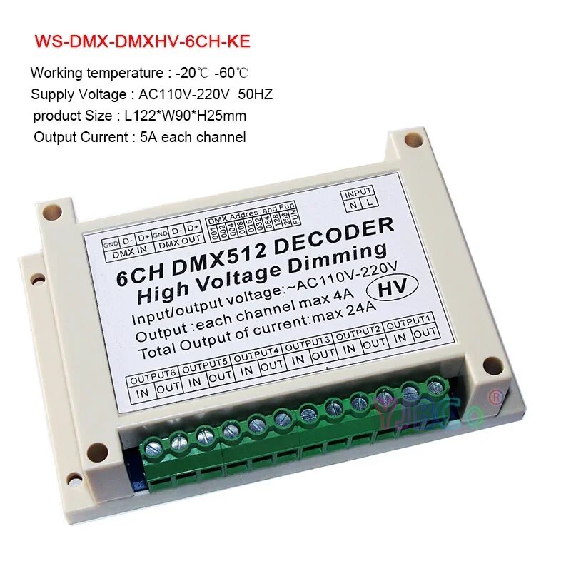 6CH DMX512 диммер 110-220V WS-DMX-DMXHV-6CH-KE
