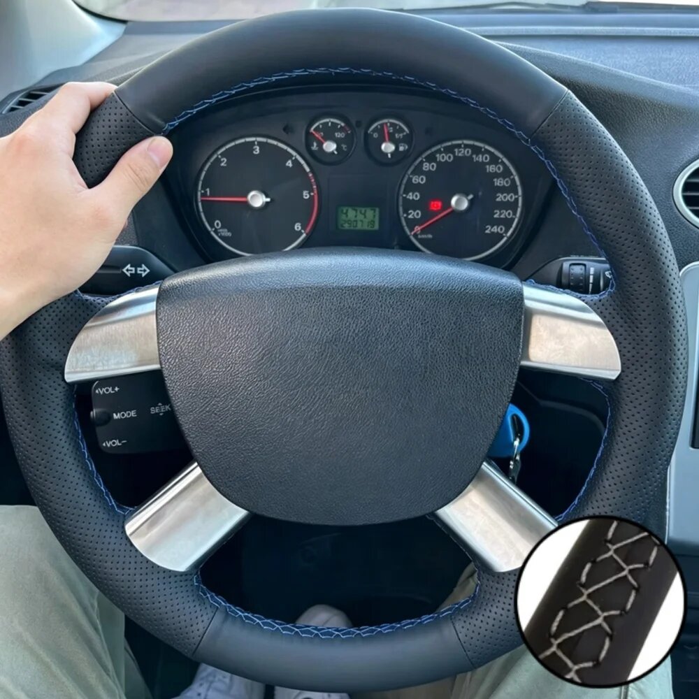 Чехол на руль Ford Kuga Focus 2 C-MAX, Gray Thread
