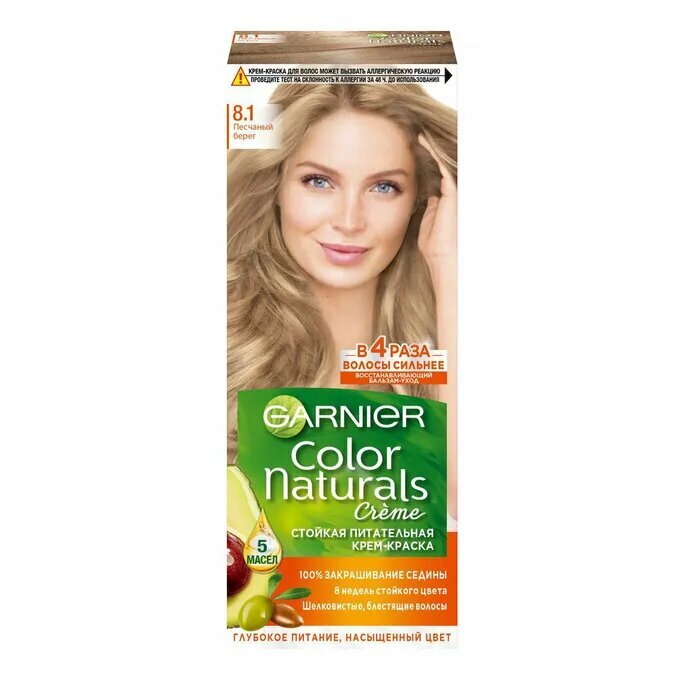 Garnier Краска для волос, 110 мл